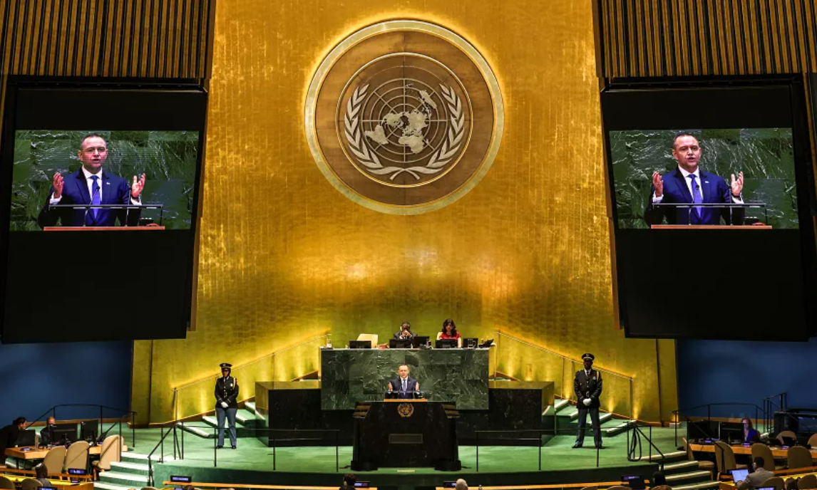 President Nawrocki speeks at 80th session of UN - Polonia Institute